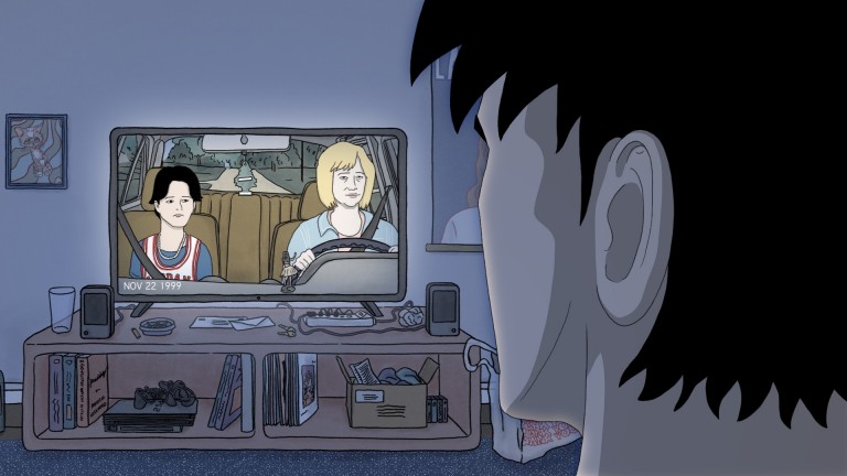 Don't Get Me Wrong - an animated short film by Corey Sherman